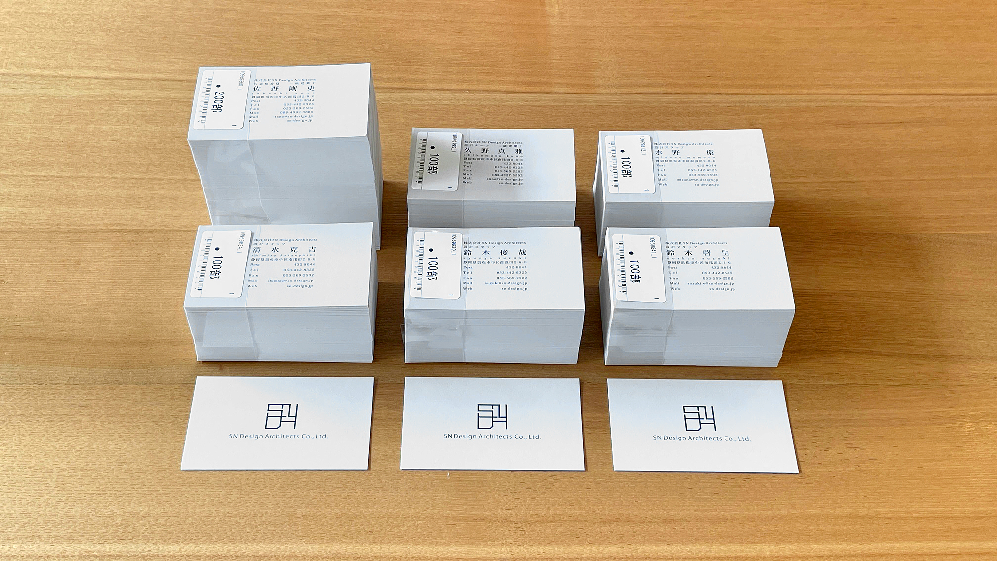 meishi-2021 | SN Design Architects 静岡県浜松市 建築設計事務所