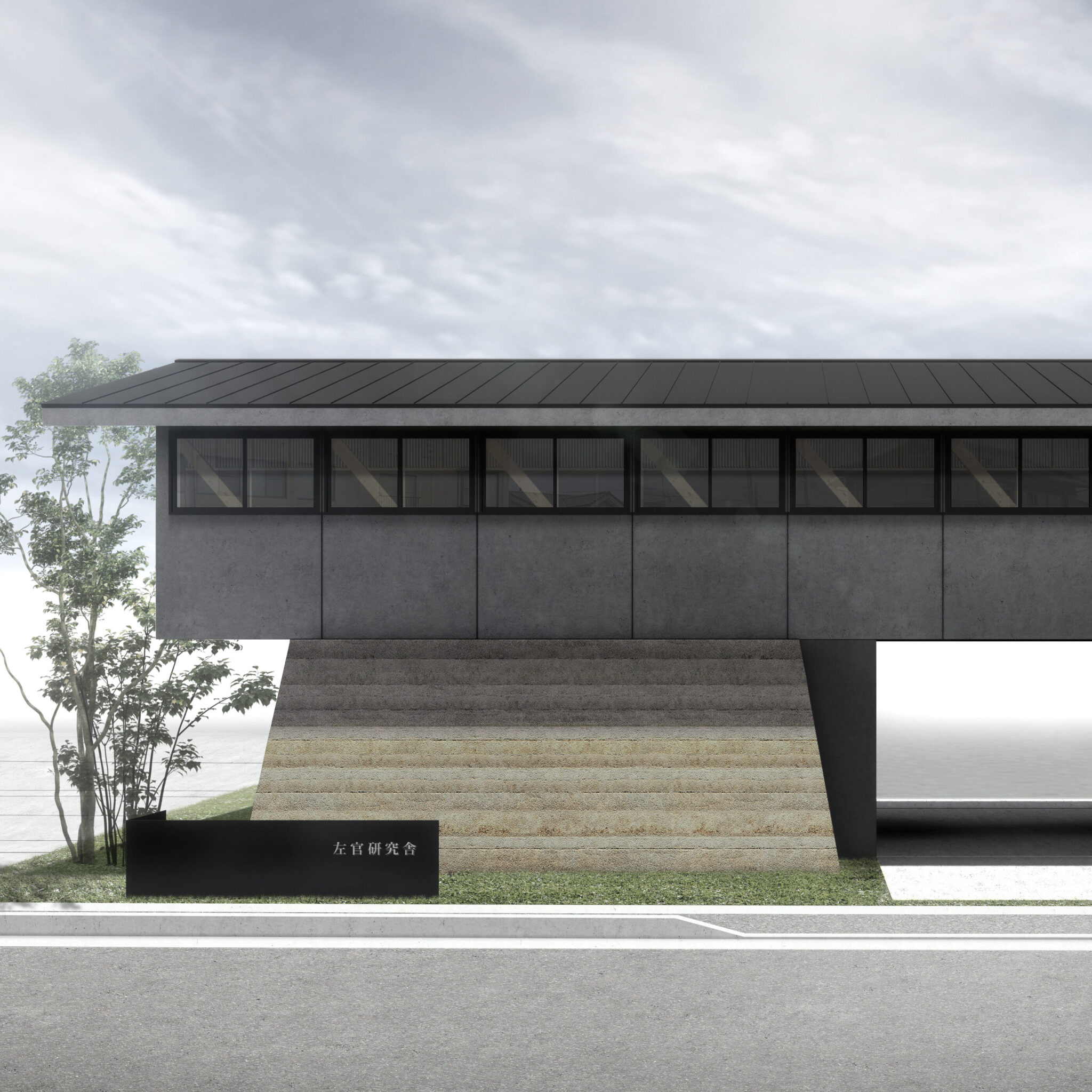 SN Design がつくる 一般法人向け 事務所・商業・他 | SN Design Architects 静岡県浜松市 建築設計事務所